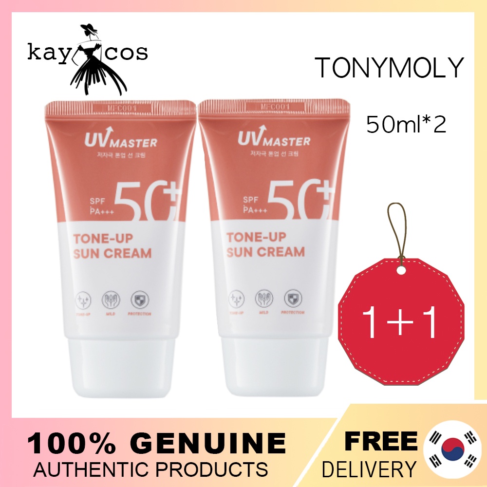 1+1[TONYMOLY] UV MASTER TONE UP SUNSCREEN SPF50++++ 45ml | Shopee Malaysia