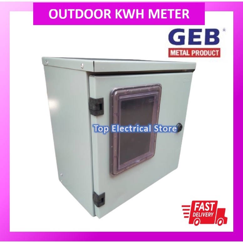 GEB SINGLE PHASE OUTDOOR KWH METER BOX (METAL) 13'' X 14'' X 8'' INCH ...