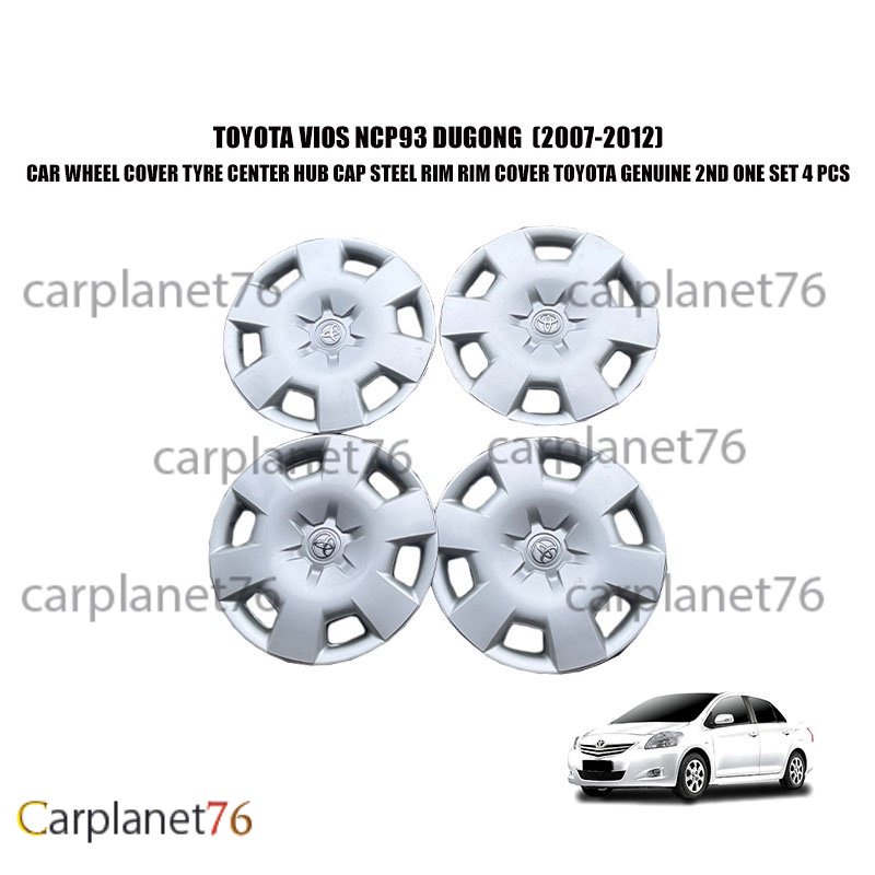 TOYOTA VIOS NCP93 DUGONG CAR WHEEL COVER TYRE CENTER HUB CAP STEEL RIM ...