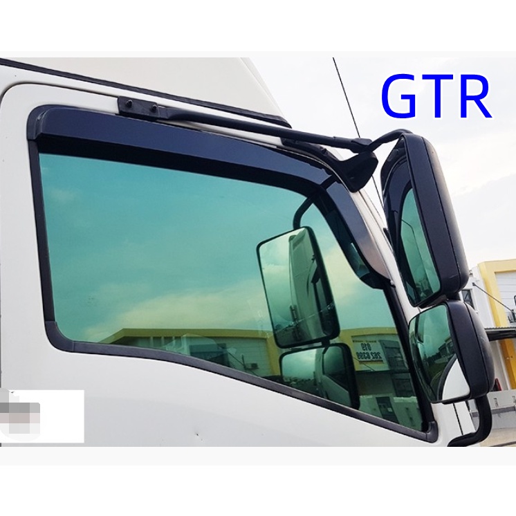 Isuzu FVR / Forward / Tora / Deca / Giga / FVD / FVM / FVL / FVZ / FSS ...