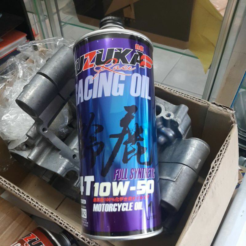 4t Suzuka Racing oil Malaysia(made in japan) | Shopee Malaysia