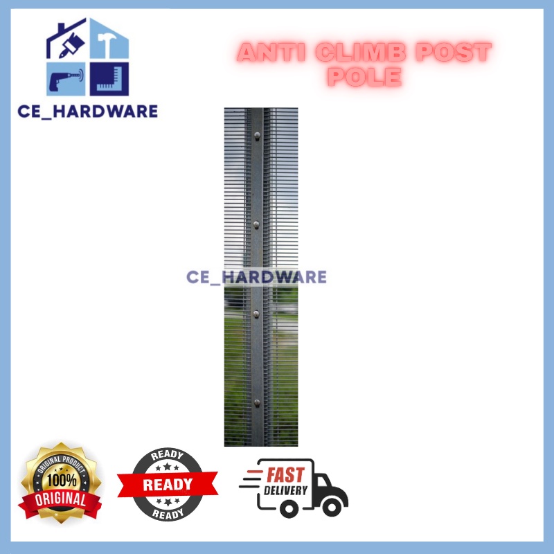 Anti Climb Post Pole | Shopee Malaysia