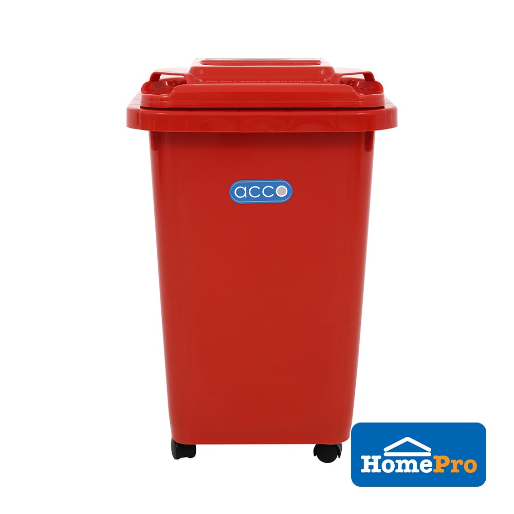 HomePro ACCO Square Dustbin with Wheels Plastic W34.5xD39xH53 Cm 32L ...