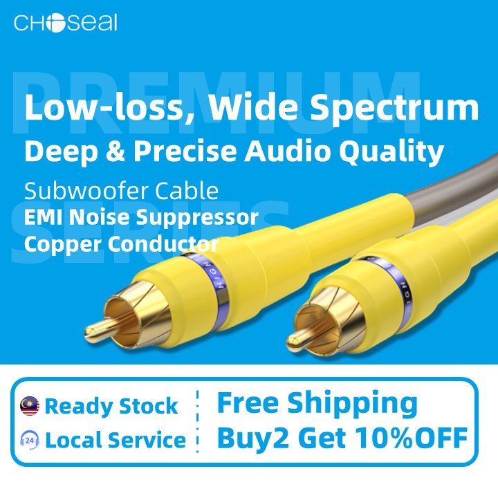 Choseal HiFi Subwoofer Cable Coax Dual Shielded With Gold Plated RCA to ...