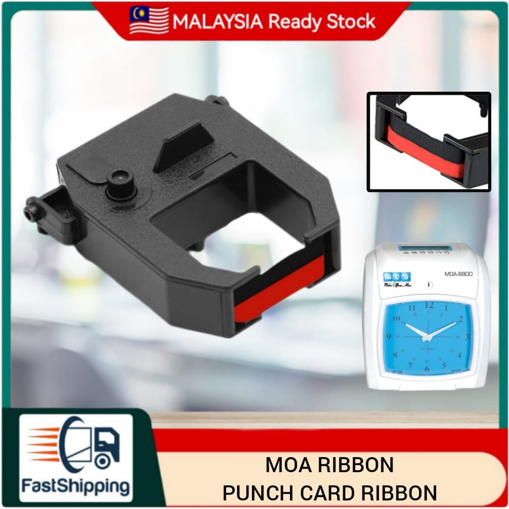 PUNCH CARD RIBBON | MOA RIBBON丨PUNCH CARD INK丨TIME RECORDER RIBBON ...