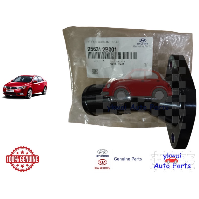 Genuine Hyundai Upper Thermostat Housing for Kia Forte 1.6cc - 25631 ...