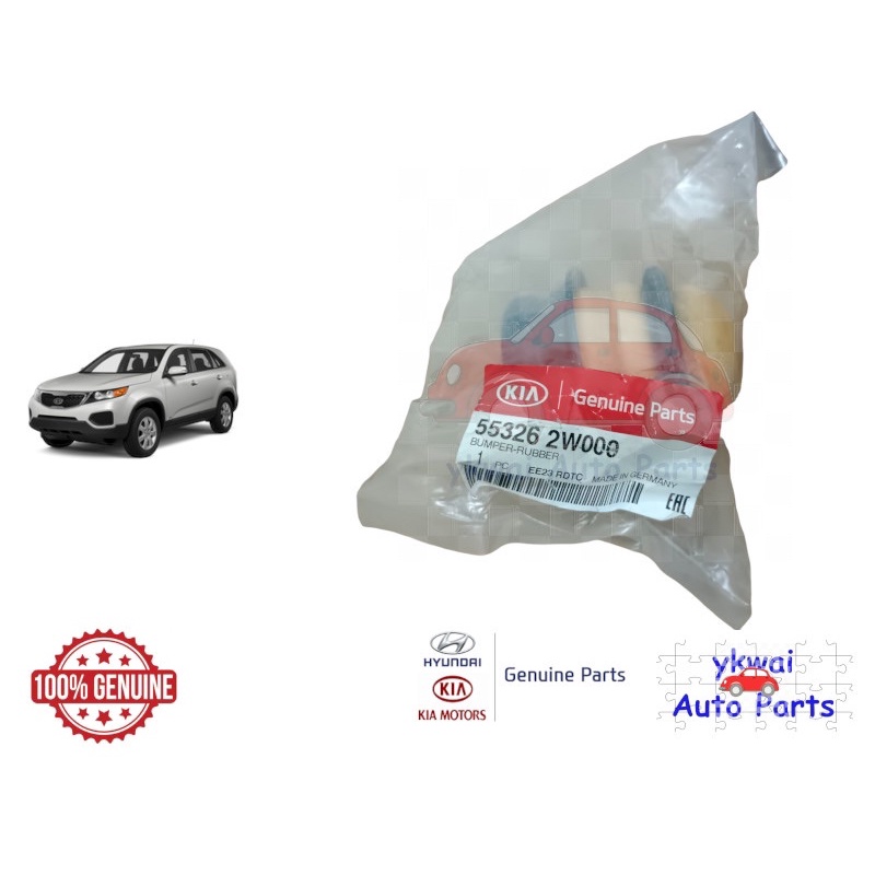 Genuine Hyundai Rear Absorber Bumper Stopper for Kia Sorento XM/Hyundai ...