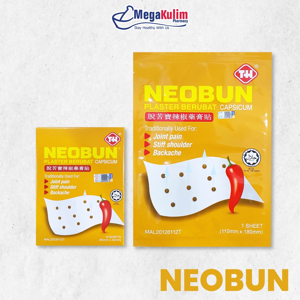 Neobun Capsicum Plaster | Shopee Malaysia