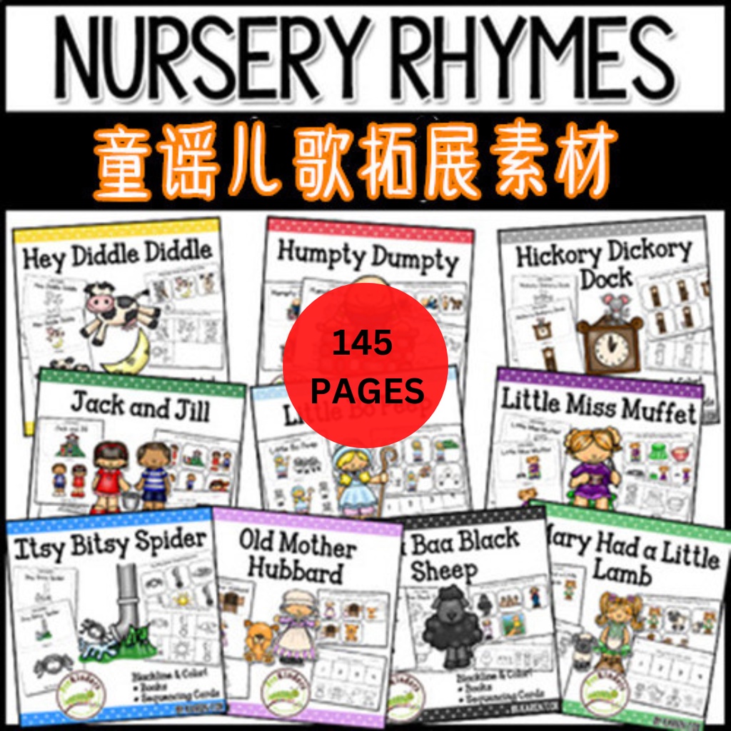 (PDF) nursery rhymes book and sequencing cards bundle 145 pages ...