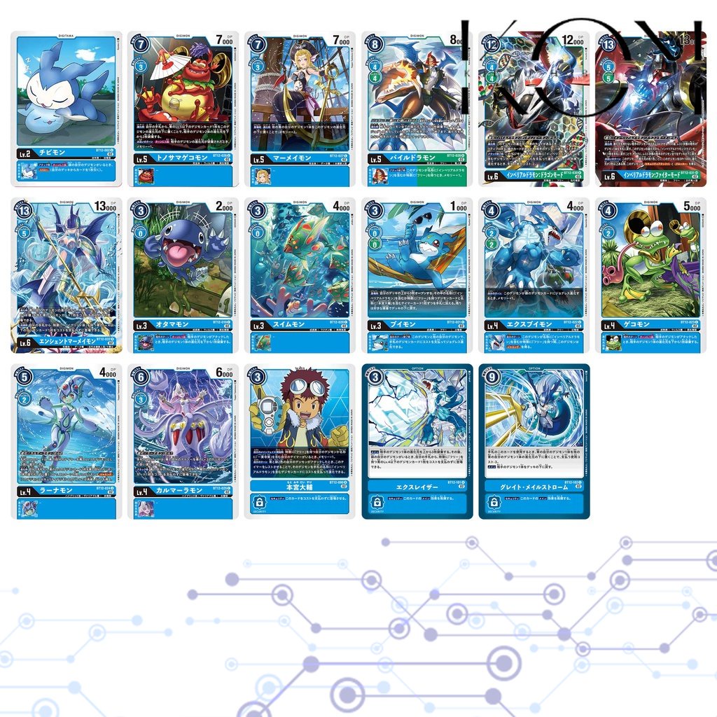 Digimon Card Game DTCG BT12 Booster Across Time Blue Deck 蓝卡 Blue CUR ...