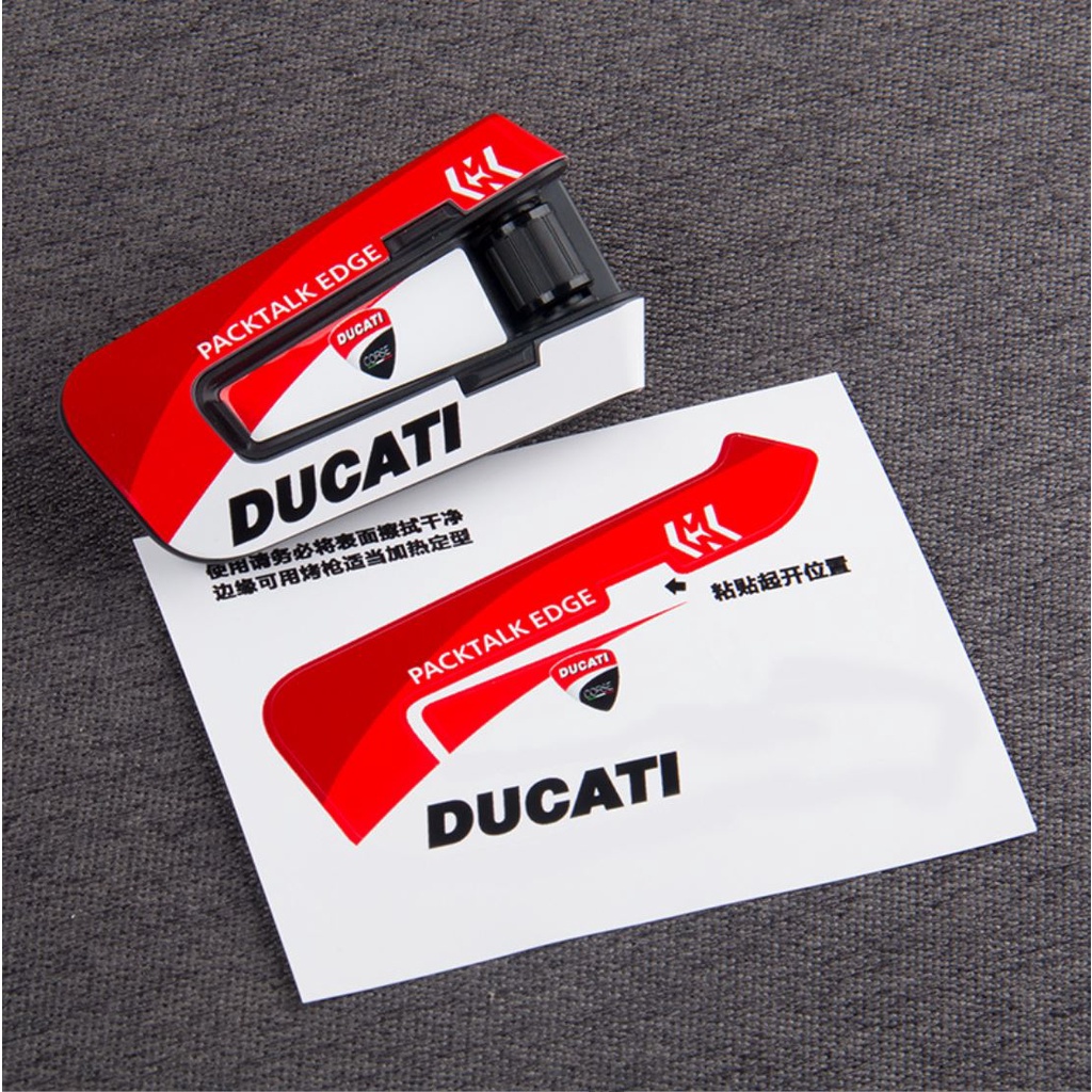 Decal Skin Cardo Packtalk EDGE / NEO | Shopee Malaysia