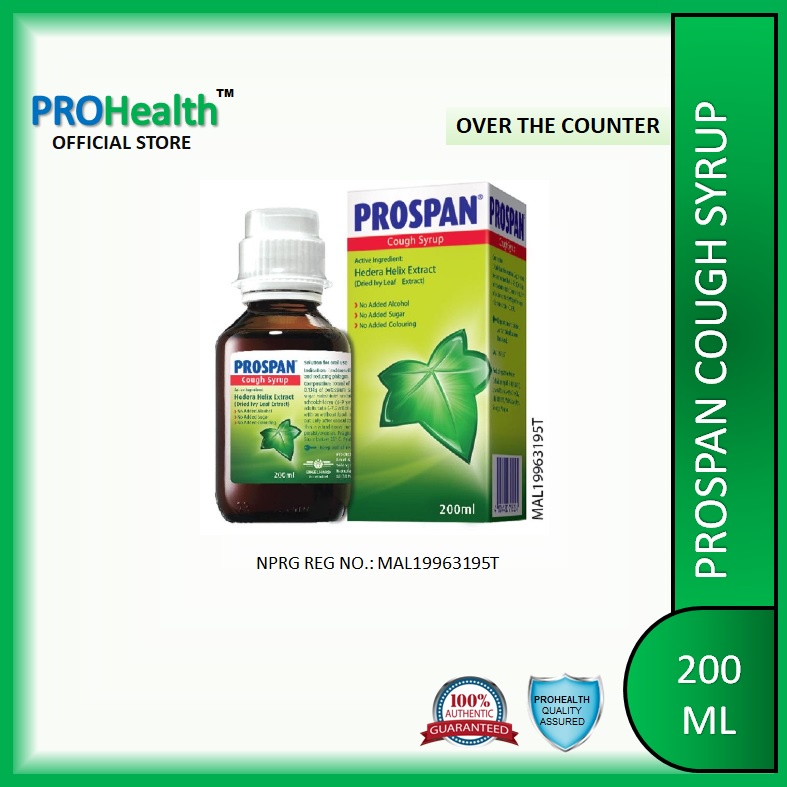 Prospan Cough Syrup 200ml EXPIRY:07/2025 | Shopee Malaysia