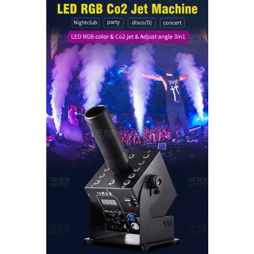 LED RGB CO2 Jet Smoke Machine/Upward CO2 Jet Shooter/DMX Control/Stage ...