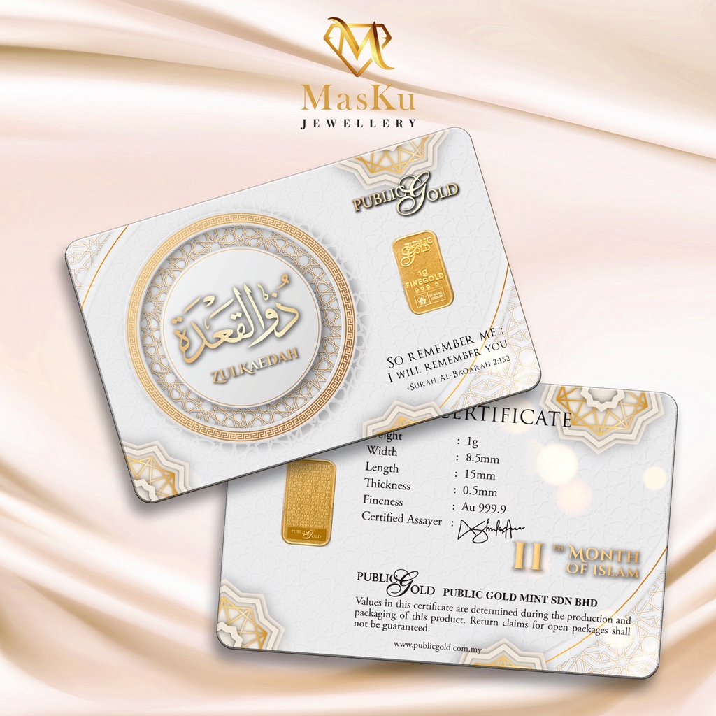 Public Gold Bullion Bar PG 1g (Emas 999.9) 24K - Zulkaedah | Shopee ...