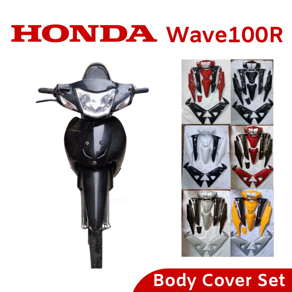 HONDA Wave100R Body Cover Set Coverset Body Kit Color Parts Wave 100 R ...