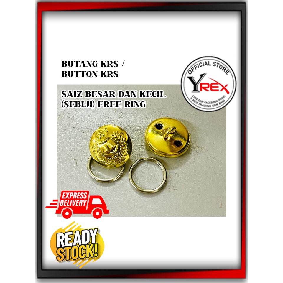 BUTANG KRS / BUTANG BAJU KRS (SAIZ BESAR DAN KECIL)-FREE RING | Shopee Malaysia