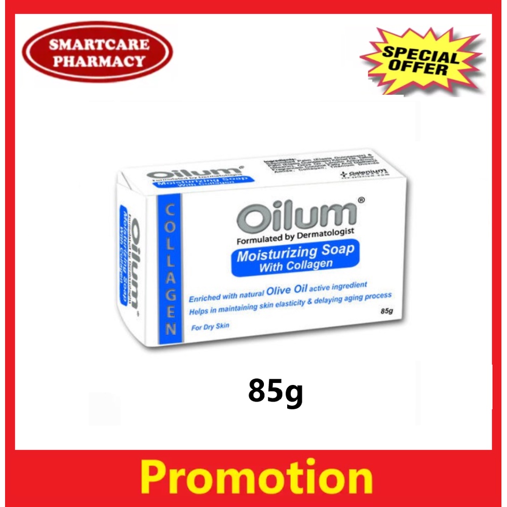 Oilum Moisturizing Soap with Collagen 85g | Shopee Malaysia