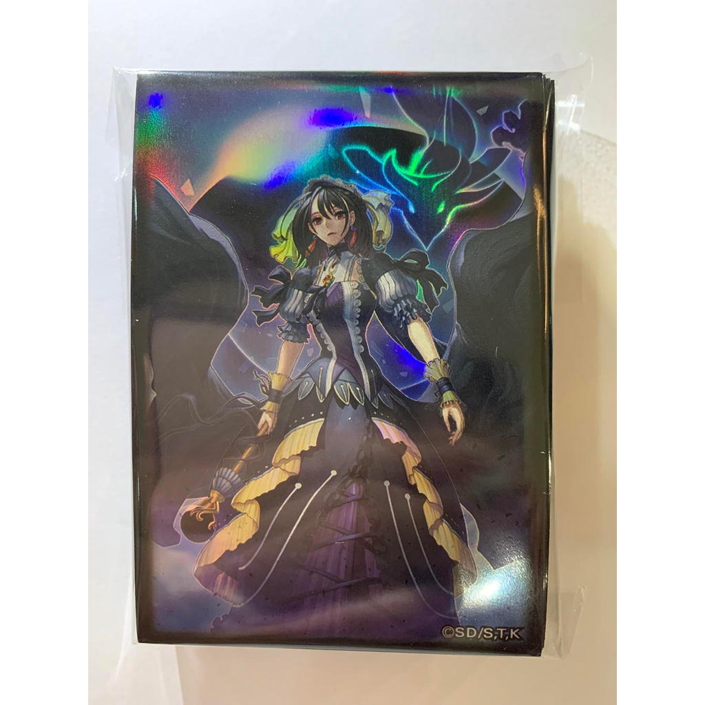 YUGIOH THE CHRONICLES Sky Striker Ace Duelist Card Protector / Dragonmaid / Destined Rivals ...