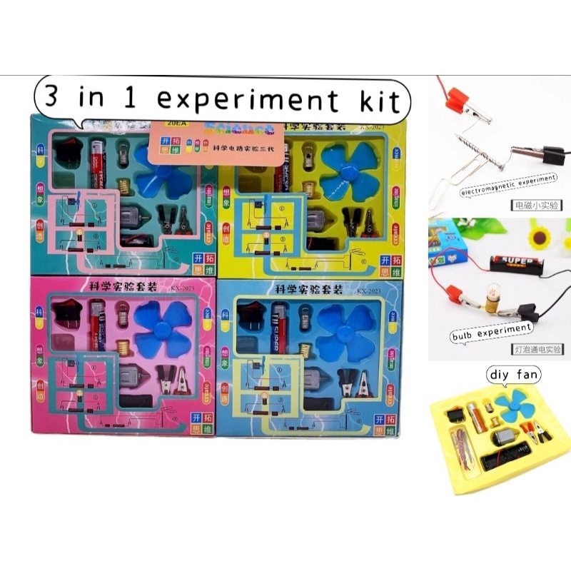 Ready Stock-FREE BATTERY-3in1-Fan/Bulb/Electromagnetic-Circuit/PROJEK ...