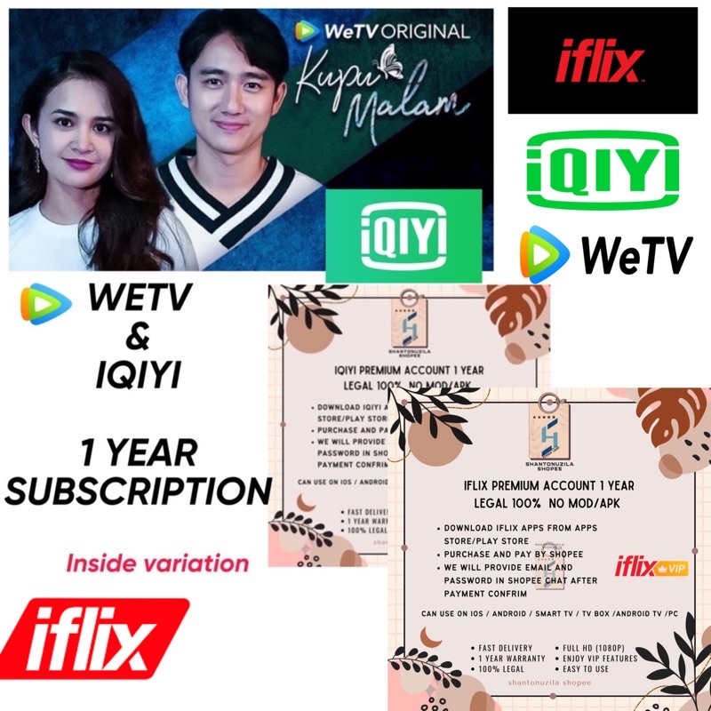 IFLIX VIP PREMIUM 1 YEAR SUBSCRIPTION IOS / ANDROID / SMART TV ...