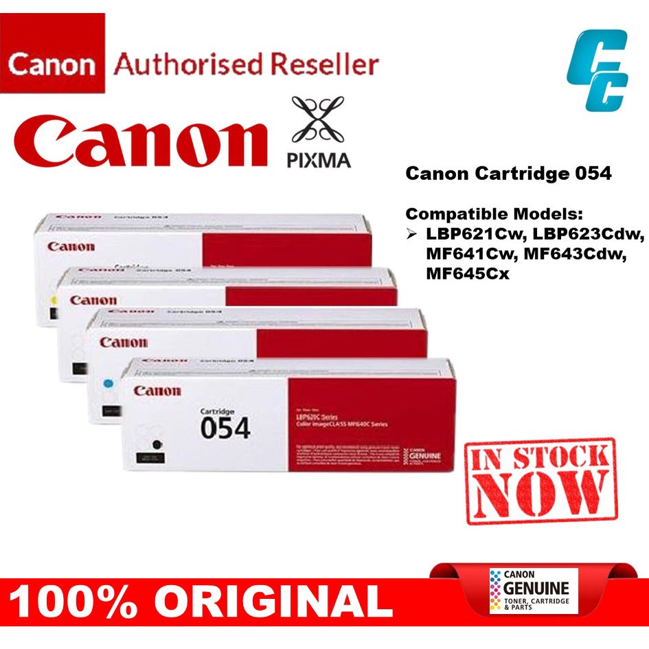 Canon 054 054H Toner Cartridge *** mf641cw mf643cdw mf645cx 054 ...