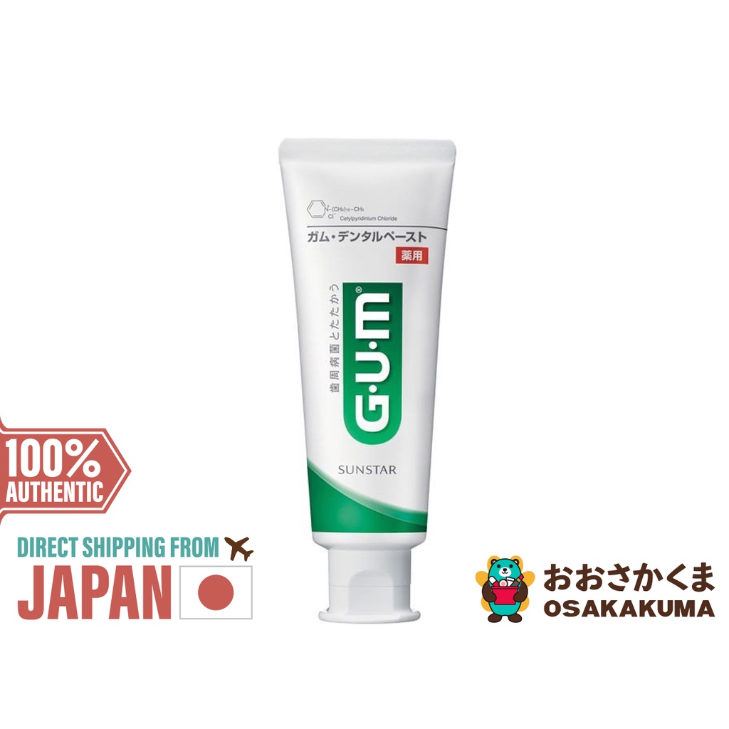 [JP_M]Sunstar GUM medicated dental paste standing type 120g | Shopee ...