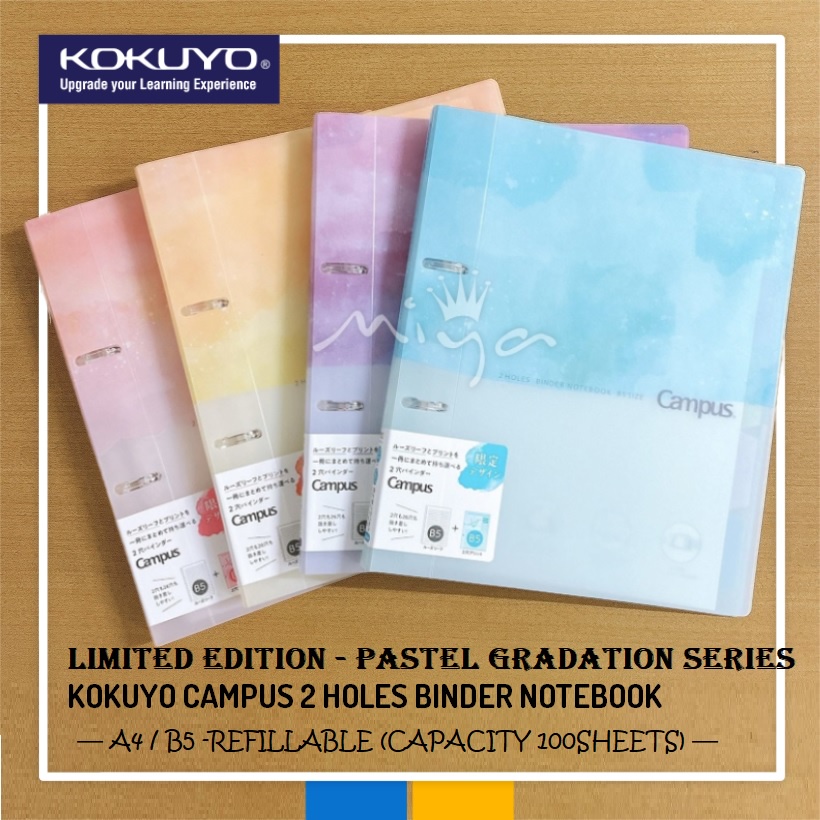 [LIMITED EDITION] Kokuyo Campus 2 Holes Binder Notebook A4 / B5 ...