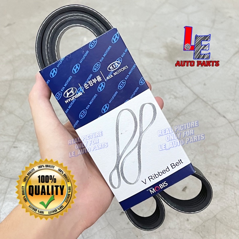 Naza Ria Kia Carnival 2.5 V6 Fan Belt 6PK1580 | Shopee Malaysia