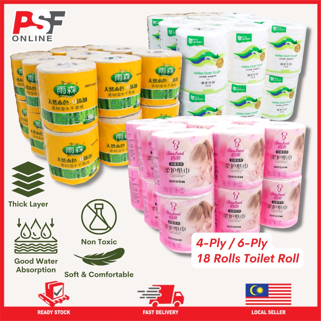 (READY STOCK) 3-ply / 4-ply Toilet Roll Tisu Tandas For Mom and Baby 18 ...