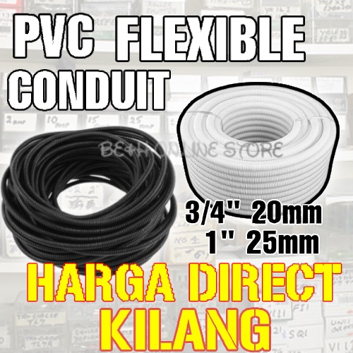 PVC FLEXIBLE CONDUIT TUBING CABLE WIRE ELETRIC 20MM (3/4") /25MM (1 ...