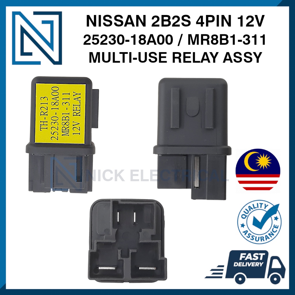 TH-R213 NISSAN 2B2S 4PIN 12V MULTI USE RELAY ASSY GLOW PLUG, HEAD LAMP ...