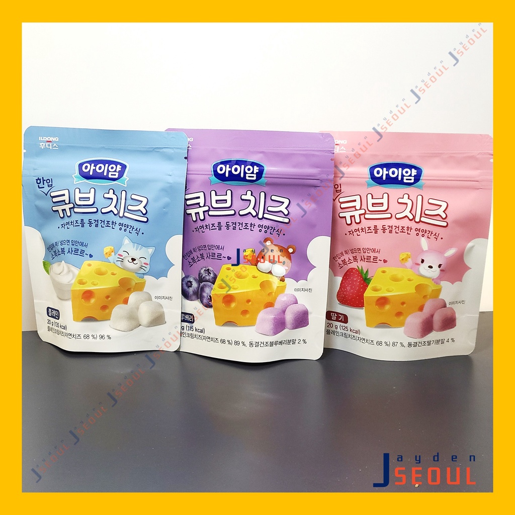 [ILDONG FOODIS] Baby Snack Cube Cheese 20g (Plain / Strawberry ...