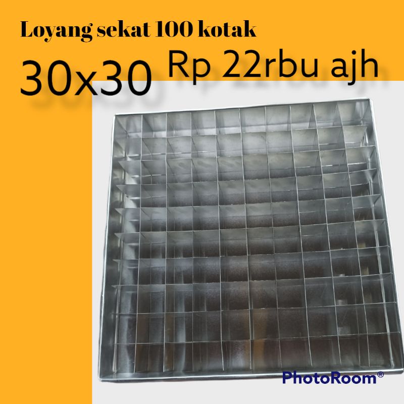 Baking pan and brownie divider measuring 30x30 contains 100 boxes ...