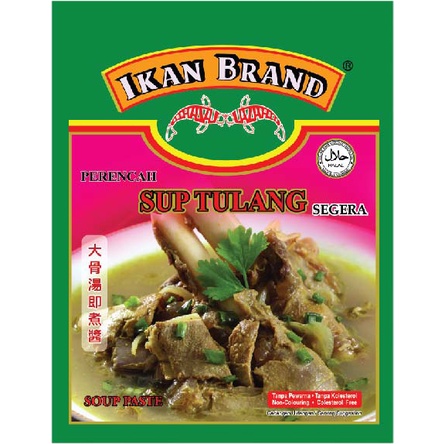 IKAN BRAND Perencah Sup Tulang Segera 120G/ 大骨汤即煮酱120G | Shopee Malaysia