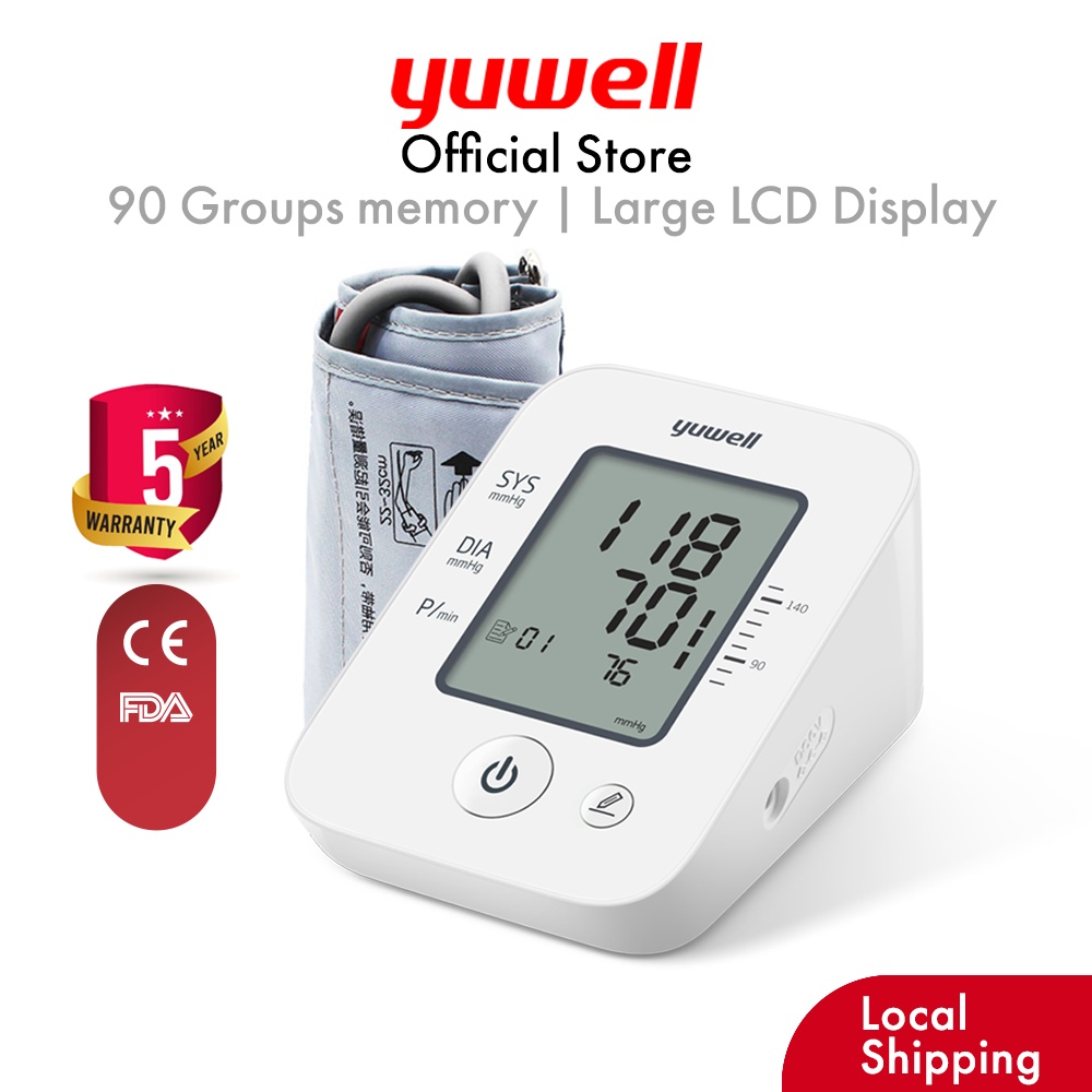 [KKM LULUS] Yuwell YE660D Arm Electric Blood Pressure Monitor (Digital High BP Machine Medical ...