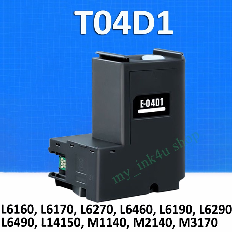 C13T04D100 T04D1 Maintenance Tank / Waste Ink Box for Epson L4150 L4160 ...