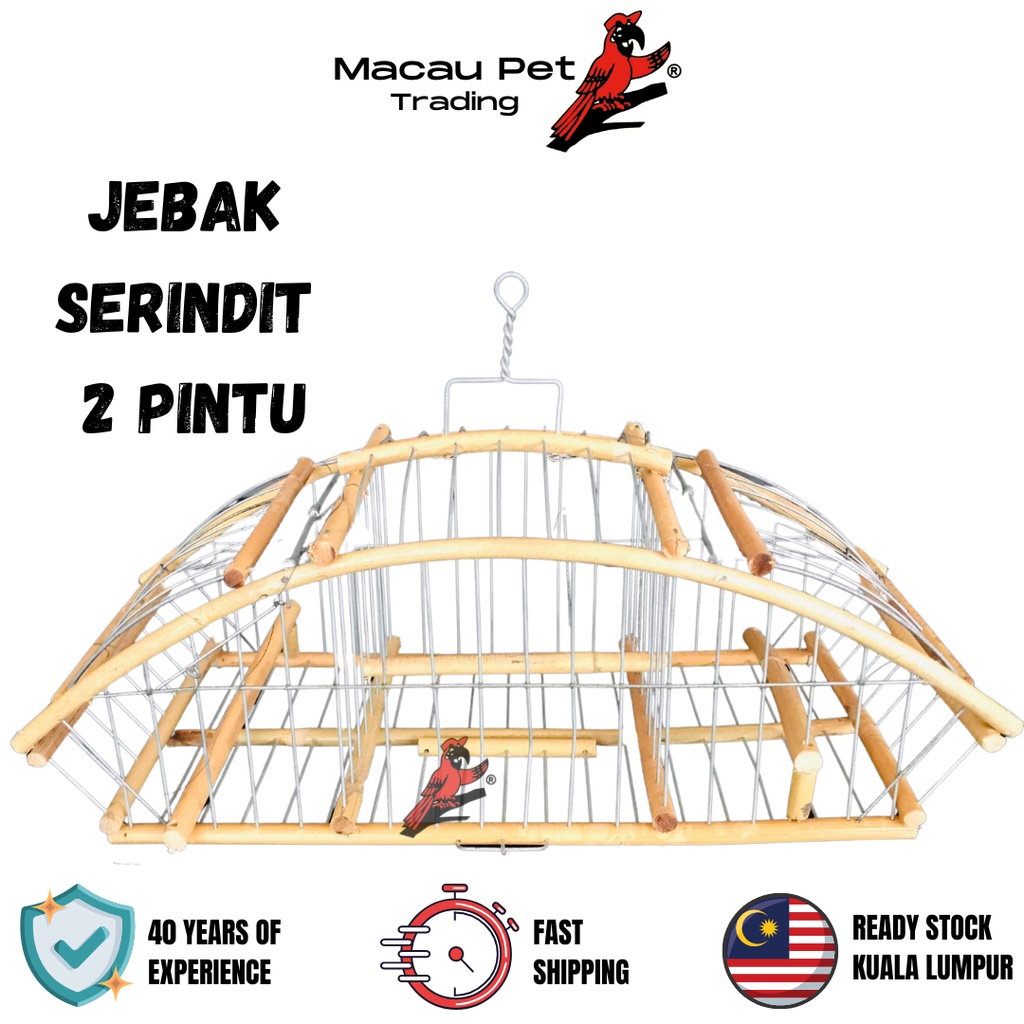 MPT Jebak Burung Serindit 2 In 1 Jebak Serindit 2 in 1 Trapping Cage 2 ...