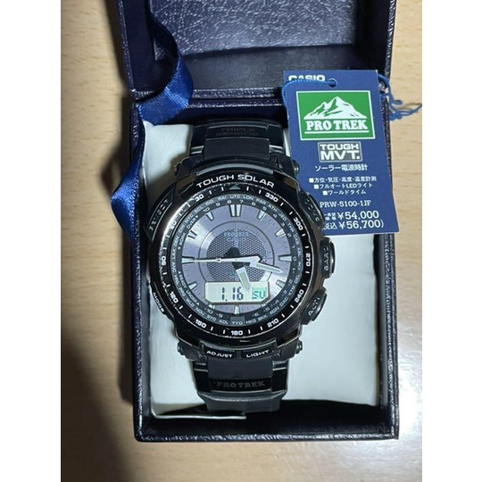 Casio Pro Trek PRW-5100-1JF Japan H | Shopee Malaysia