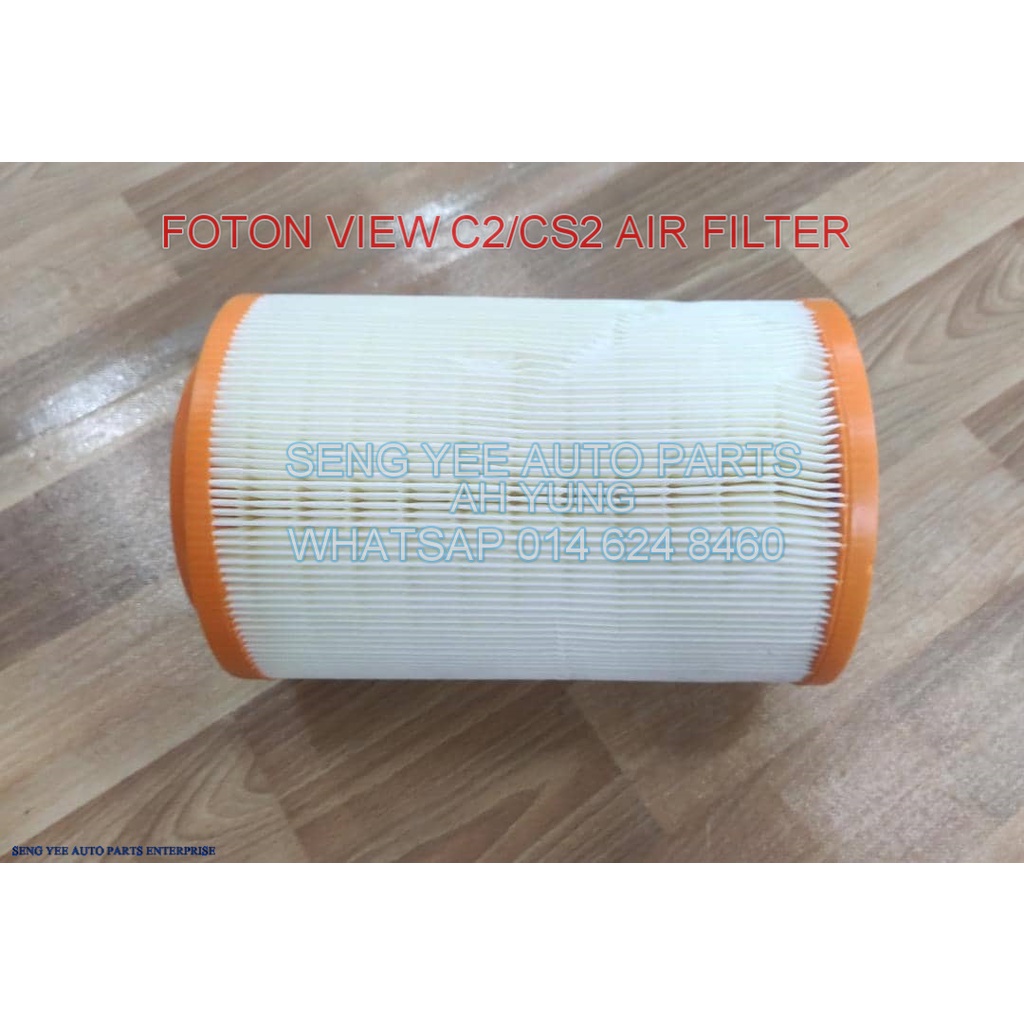 FOTON VIEW C2/CS2 AIR FILTER | Shopee Malaysia