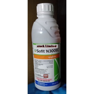 1 Liter Sofit N300EC Syngenta Racun Padi anginpra cambah | Shopee Malaysia