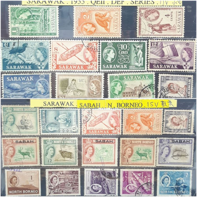 Stamp Collections 1955 Sarawak, Sabah North Borneo Queen Elizabeth II ...