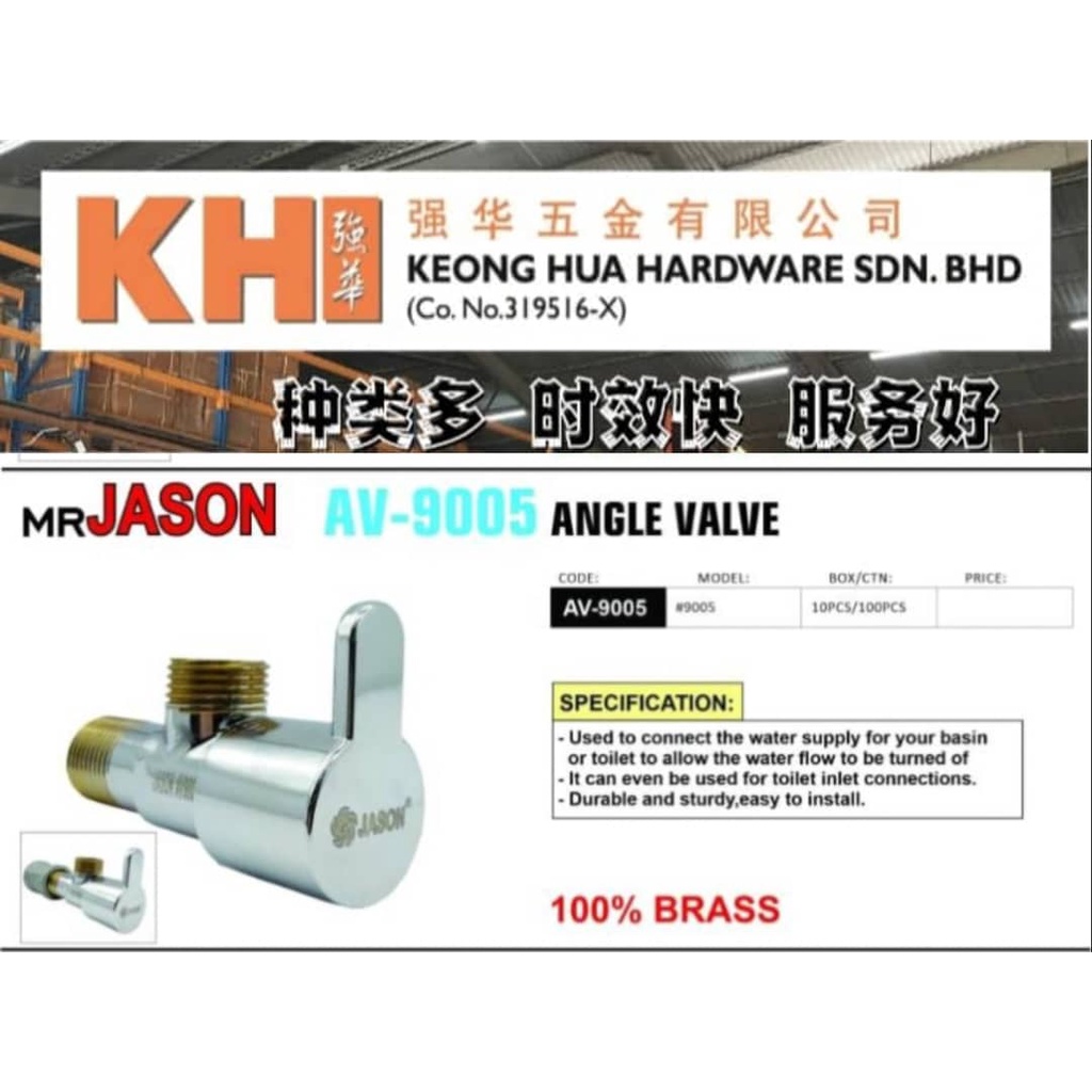 MR JASON Angle Valve AV-9005 | Shopee Malaysia