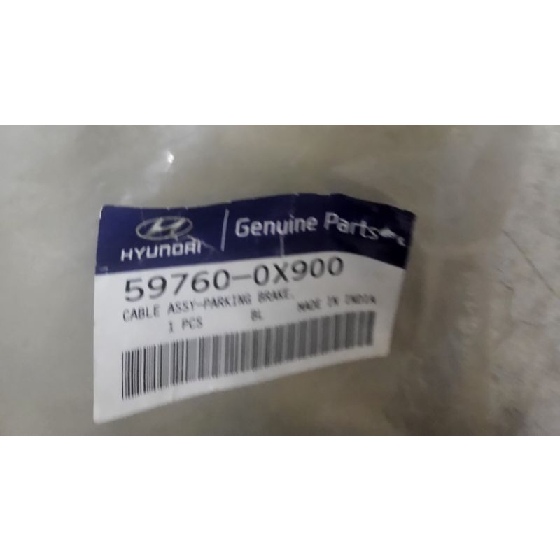 Hand Brake Cable|Hyundai I10 Hand Brake Cable | Shopee Malaysia