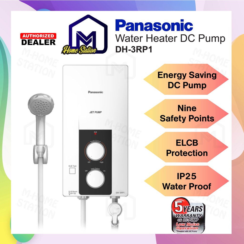 Panasonic Water Heater with DC Jet Pump DH-3RP1 Home Shower Mandi Air ...