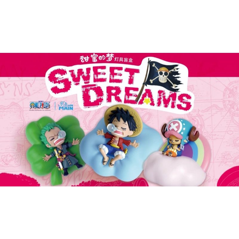 Toei Animation Sweet Dreams One Piece Blind Box Lamp Figure 海贼王 盲盒 | Shopee Malaysia