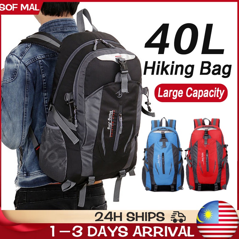 Outdoor 40L Hiking Bag Backpack Waterproof Nylon Sport bag School Bag ...