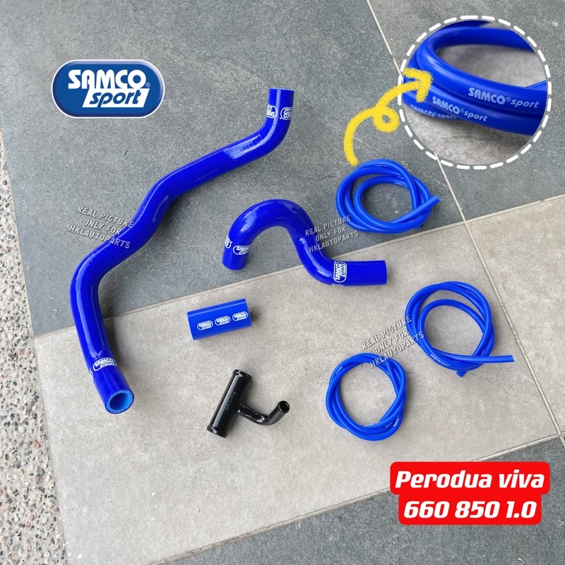 Samco Sport Perodua Viva 660 850 1.0 Silicone Radiator Hose Bypass ...