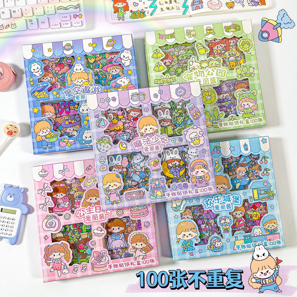 100pcs Happy Day Cute Stickers Box Waterproof Sticker Gift Box for ...