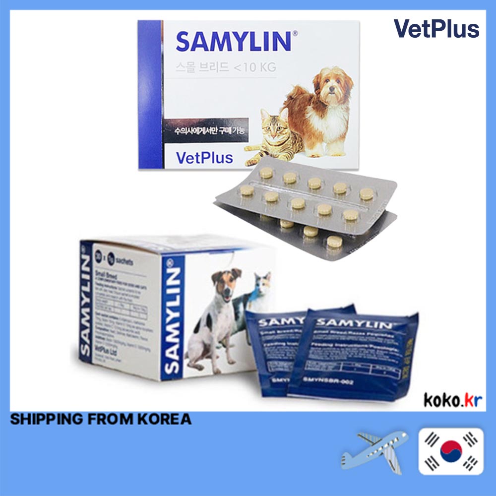 VetPlus Samylin Small Breed for Dogs & Cats 30 Tablets / Sachets ...