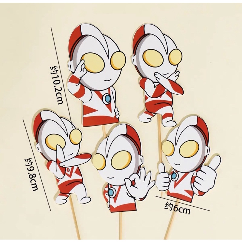 Ultraman Series Cake Topper Decoration 奥特曼 系列 咸蛋超人 蛋糕装饰摆件 | Shopee Malaysia
